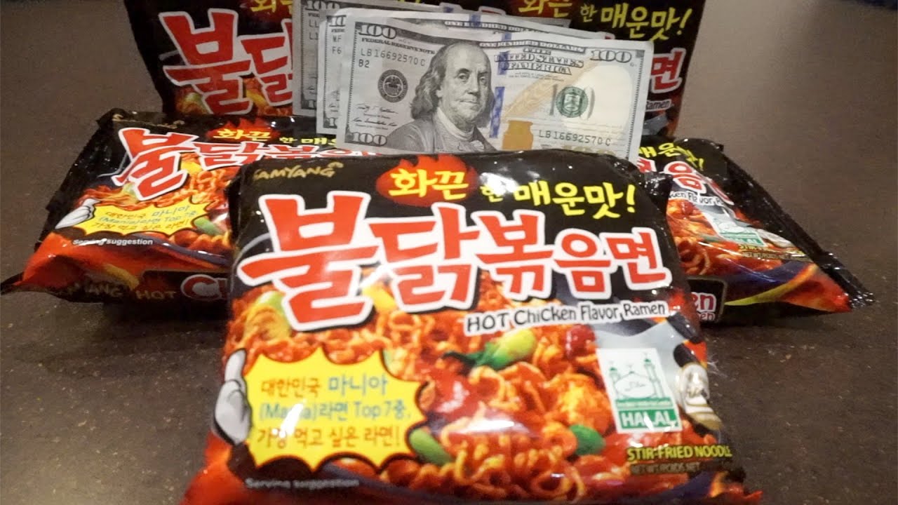$300 cash prize!!! Spicy Noodle Challenge!!! - YouTube