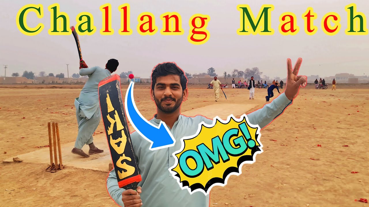 Kia Rawal Y Match Jeet sakta ha | Challange Match | - YouTube