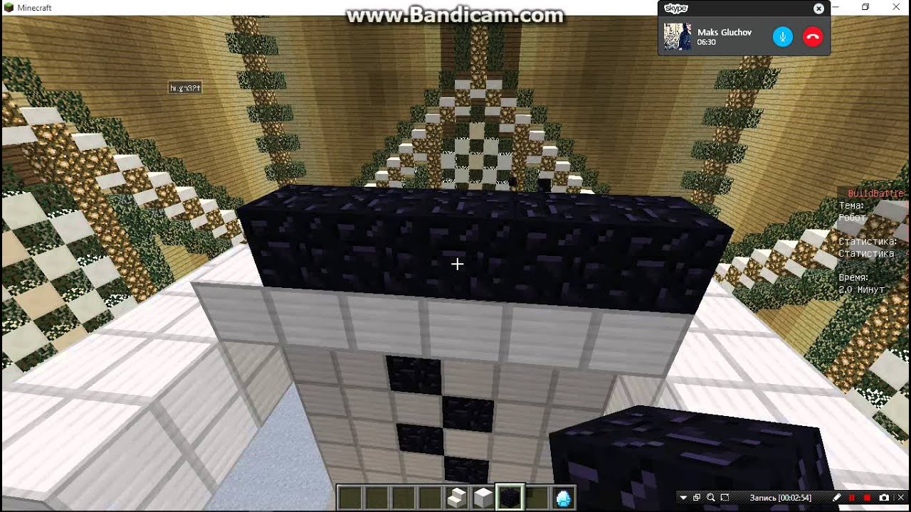 Minecraft-BB-Робот №1 - YouTube