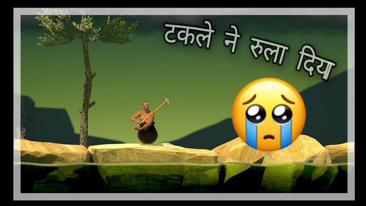 Getting over it game play video with mc gamer - YouTube