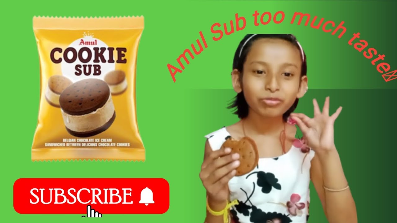 Amul cookie sub ., ice cream cake, আমুলের কুকি সাব আইসক্রিম - YouTube