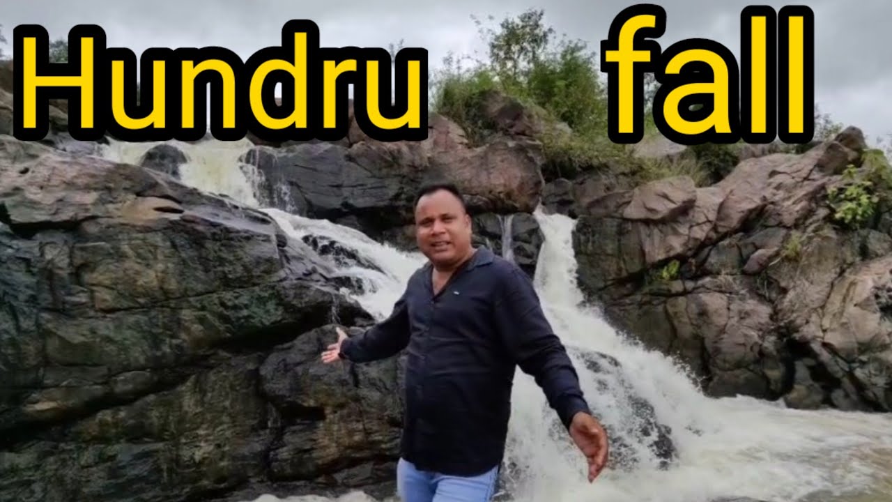 Hundru fall Ranchi Jharkhand || Hundru Fall Ranchi Tourist Place ...