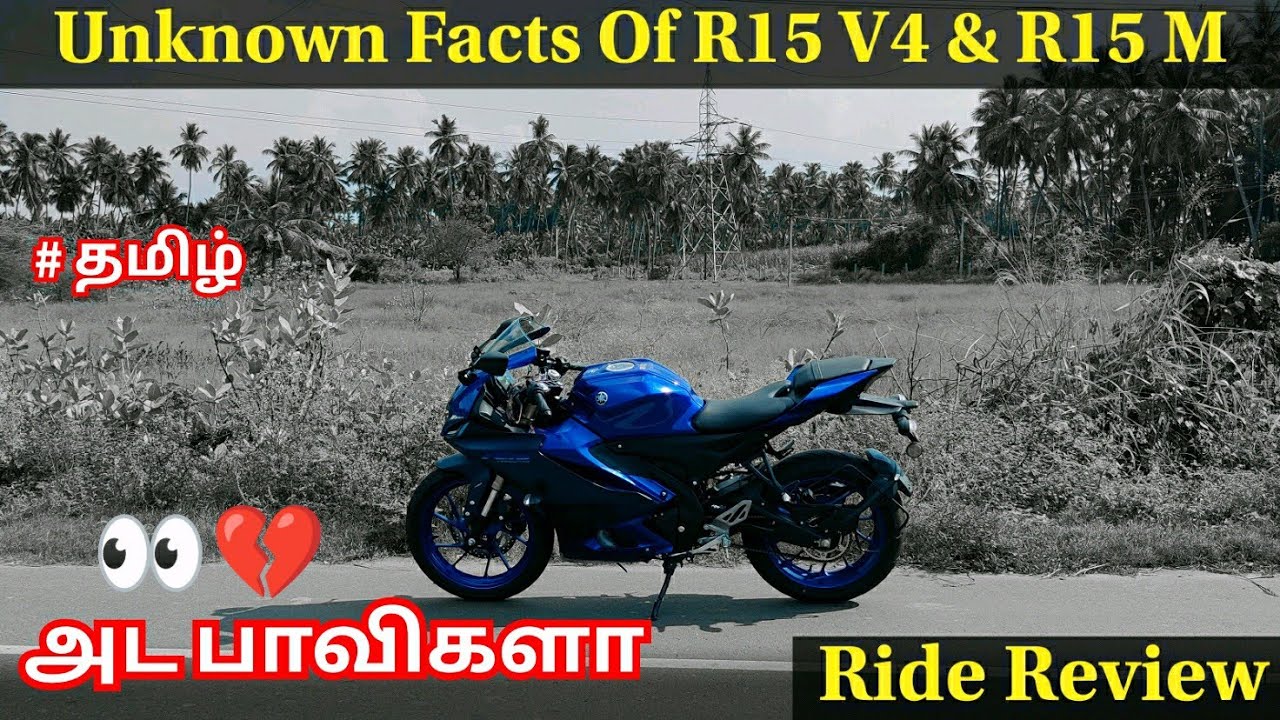 R15 V4 | R15 M Unknown Facts | Rusting Problem | Tamil | Review | Build ...