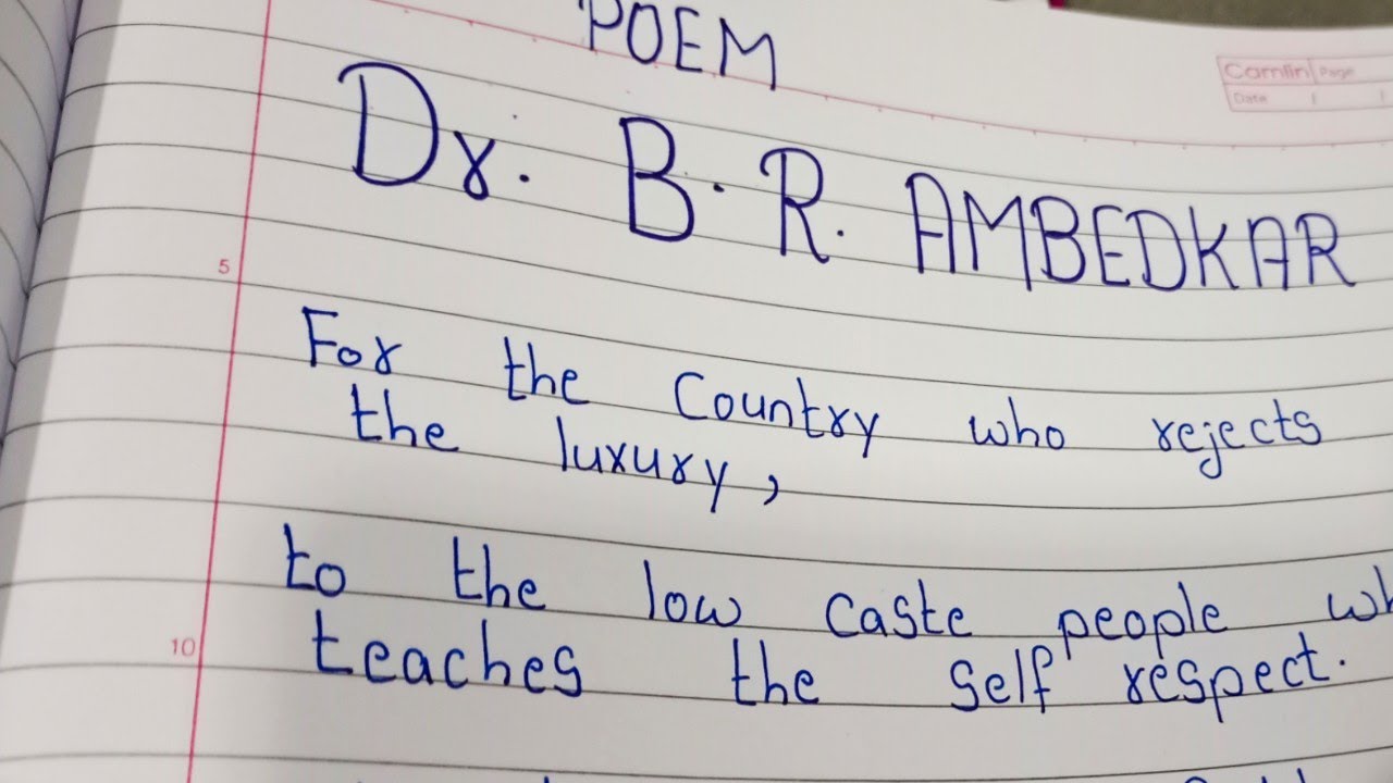 Poem on Dr.B R Ambedkar / Dr. Babasaheb Ambedkar Poem in english - YouTube