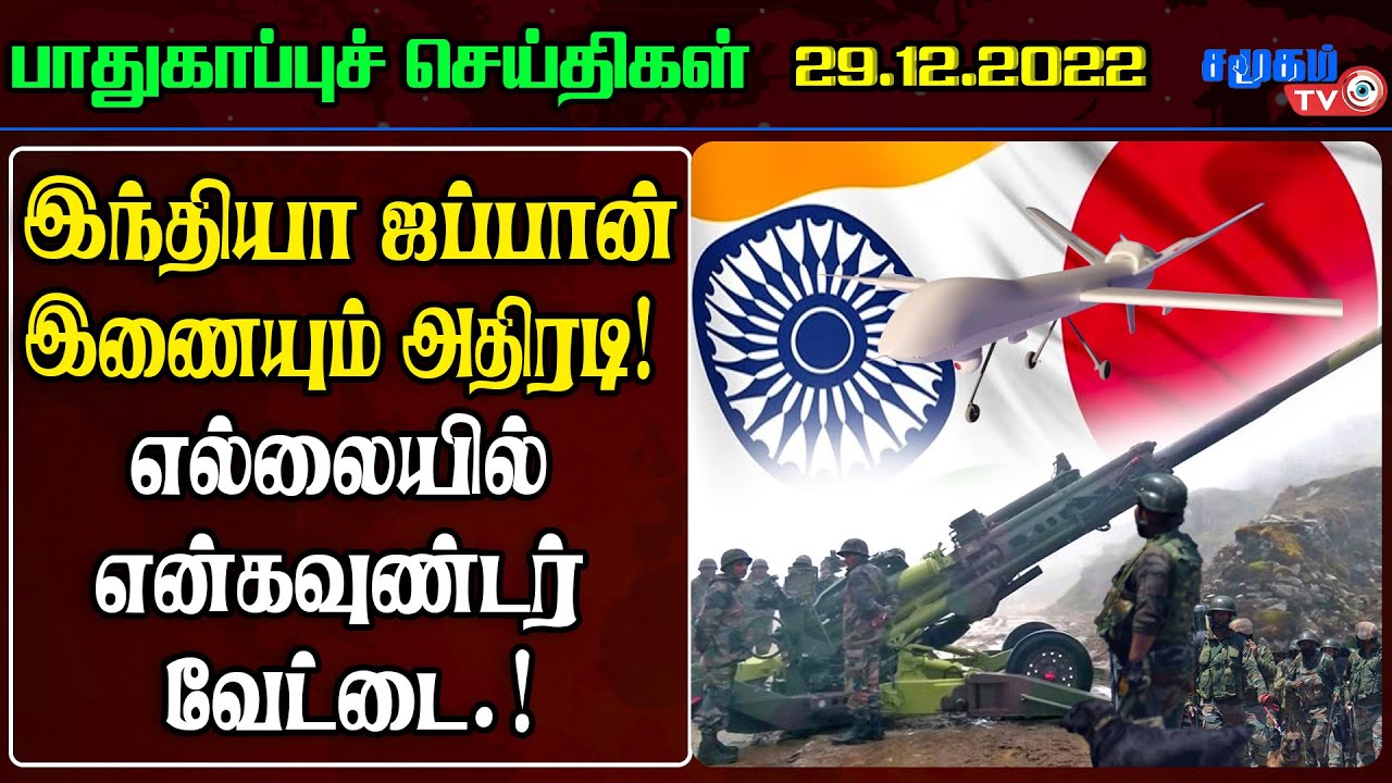 Indian Army To Get Tactical Load Haulers For Atgms Other Heavy Loads ...