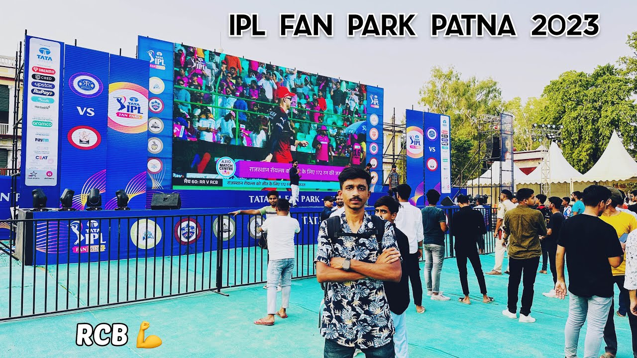 IPL Fan Park Patna 2023 | RR vs RCB | Record breaking Crowd at Patna ...