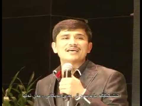 Uyghur Özhal Muqam - Kamil Jilil