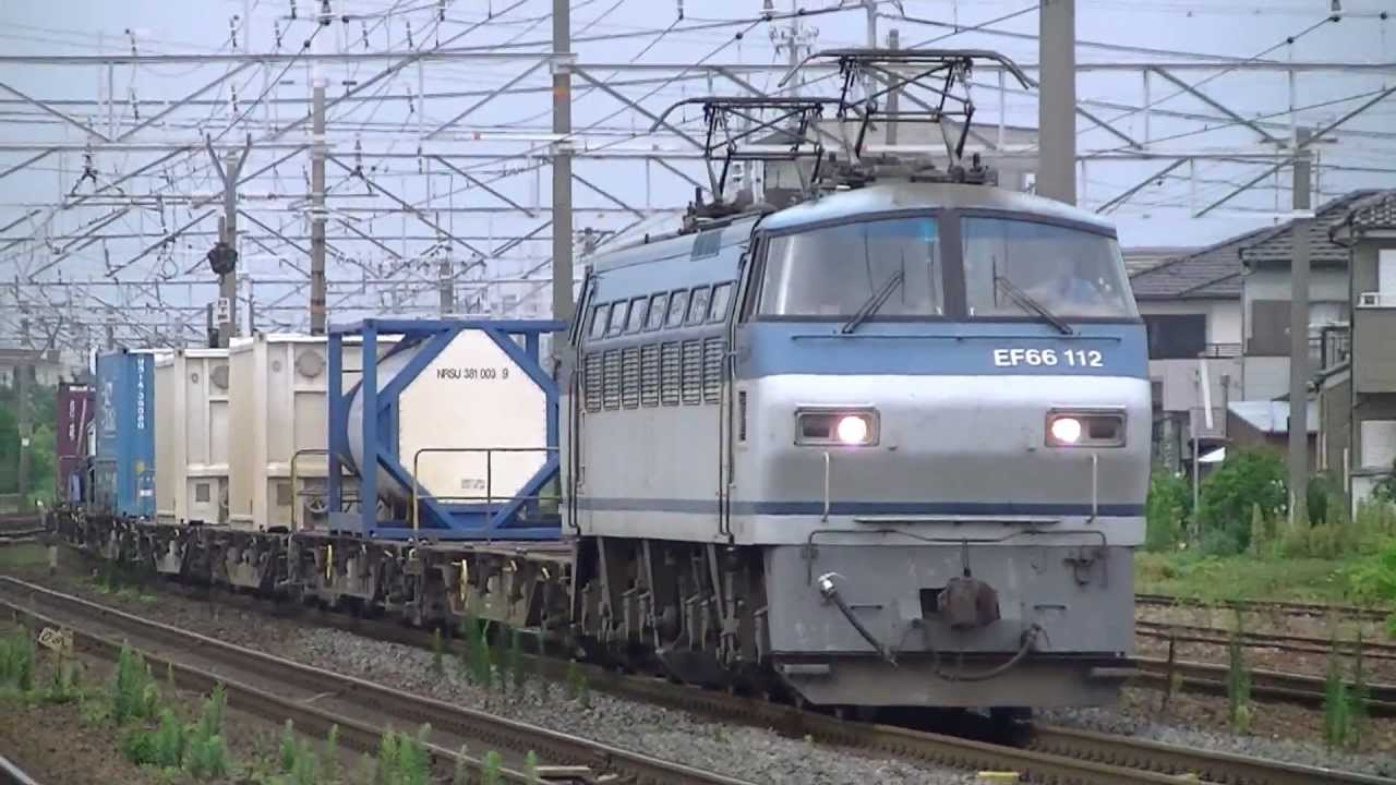 EF66-112貨物列車 清洲駅通過 - YouTube