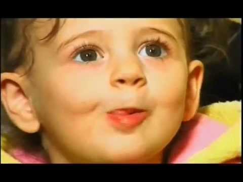 Grand Candy - Mu - Mu toffee / Գրանդ Քենդի Մու - Մու իրիս, 2005