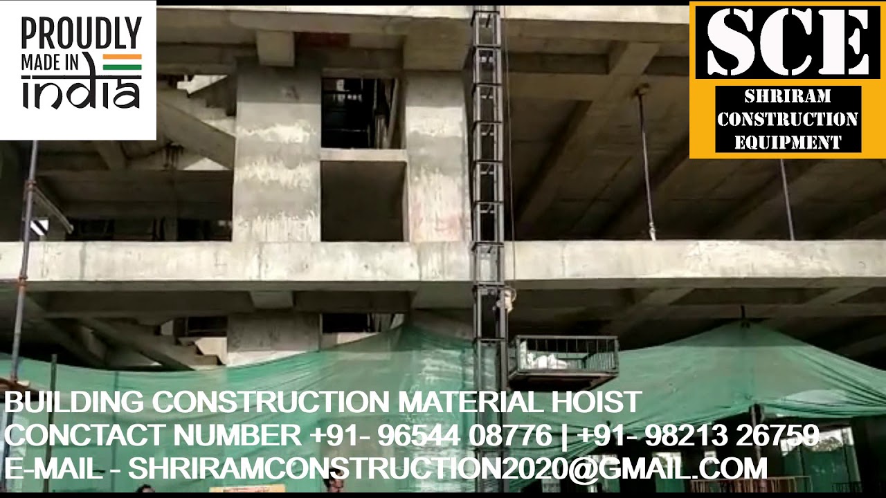 CONSTRUCTION BUILDING MATERIAL HOIST | CONCRETE LIFTING HOIST - YouTube