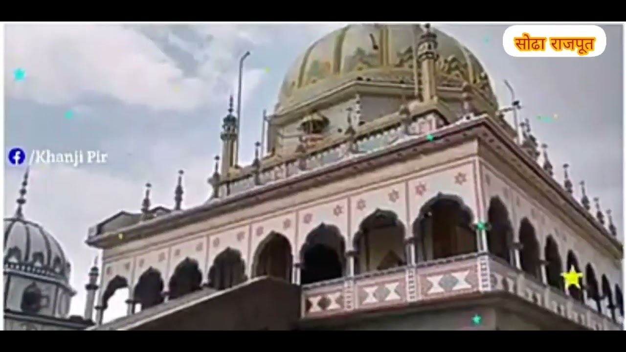 peer pathoro sindh Pakistan - YouTube