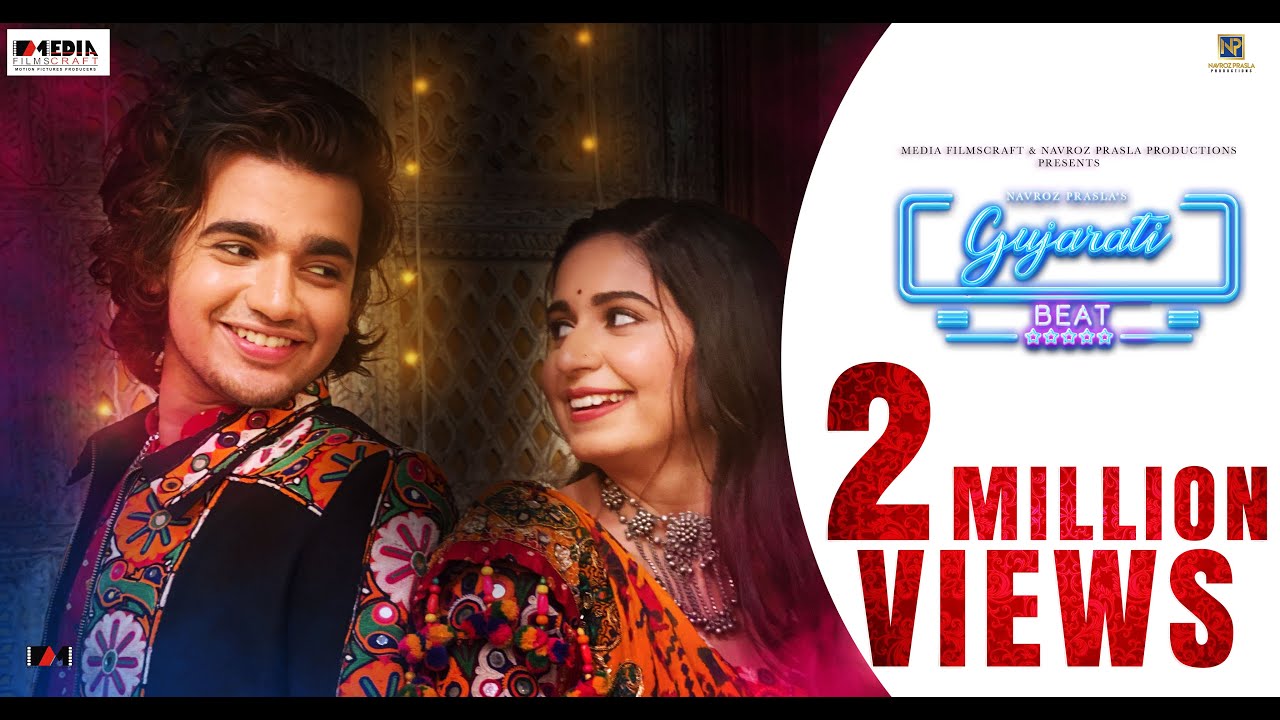 GUJARATI BEAT | PARTHIV GOHIL| KINJAL DAVE| VISHAL PANDEY - YouTube