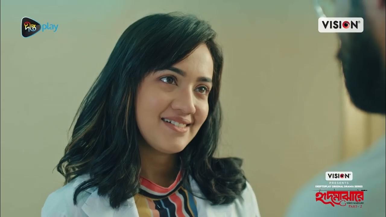 Hrid Majhare | খারাপ কারণেই ভালো মানুষ অন্ধকারে চলে যায় | Shamol Mawla, Orsha | Bangla Natok ...