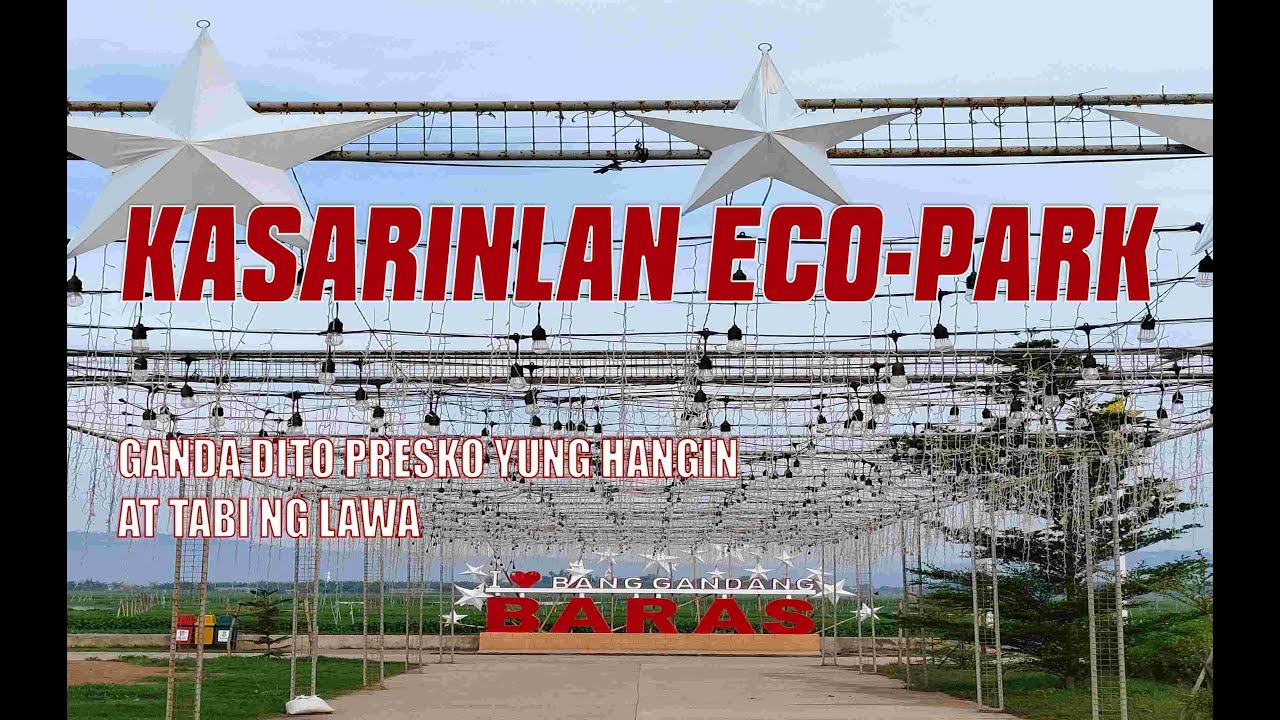 WALKING TOUR /JOGGING| KASARINLAN ECO-PARK BARAS, RIZAL - YouTube