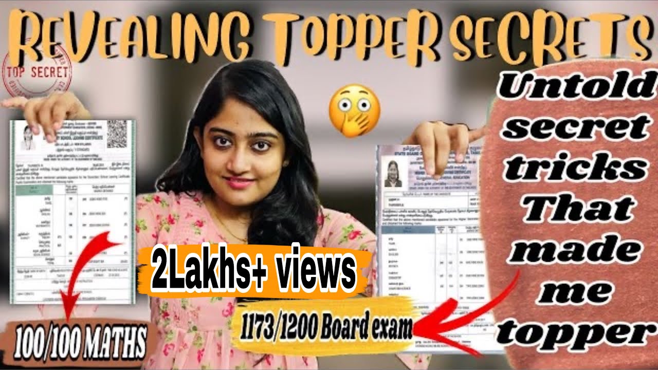 SECRET Study TRICKS which made me TOPPER ALLTIME(தமிழ்)🔥🏆|No TOPPER ...
