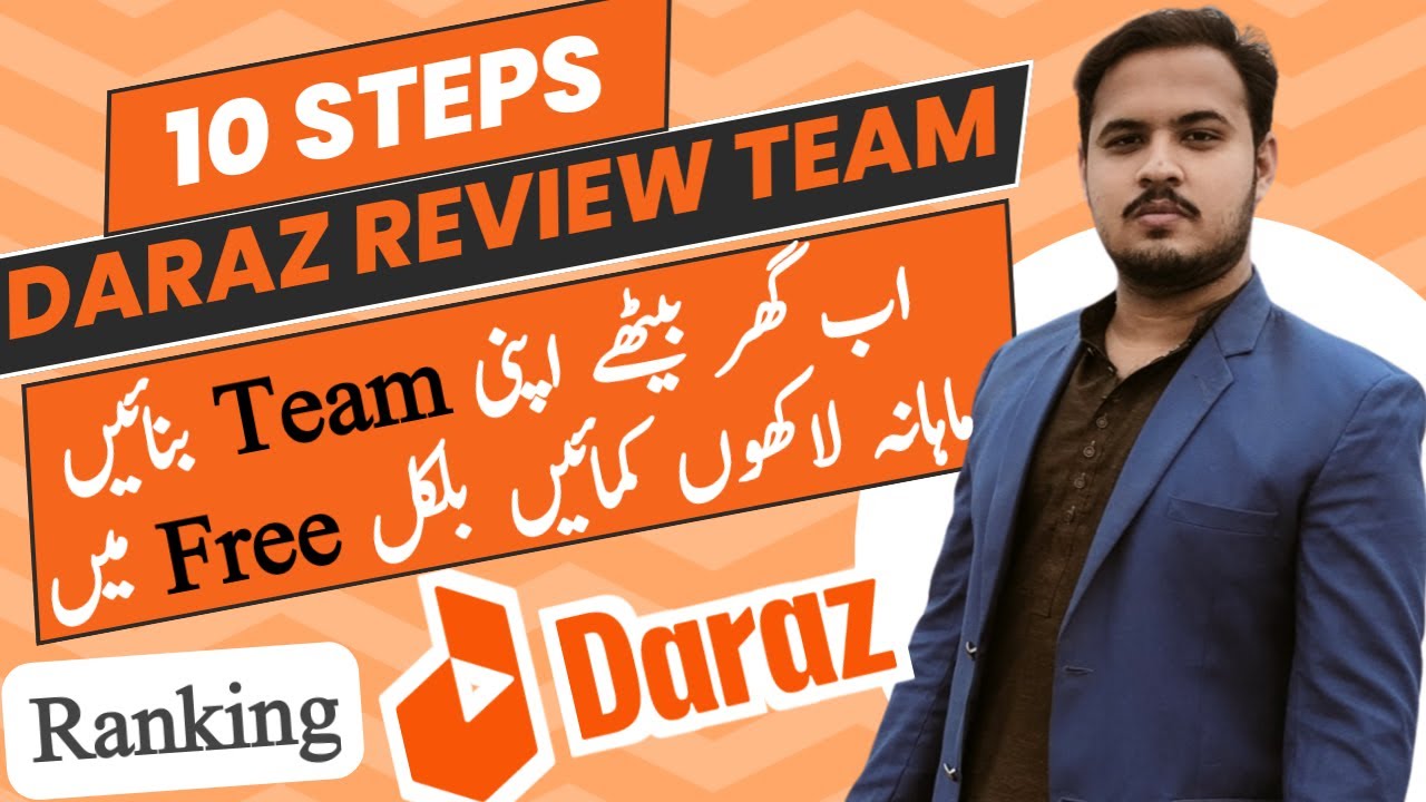 Daraz Review & Ranking | Daraz Reviews | How To Build Your Daraz ...