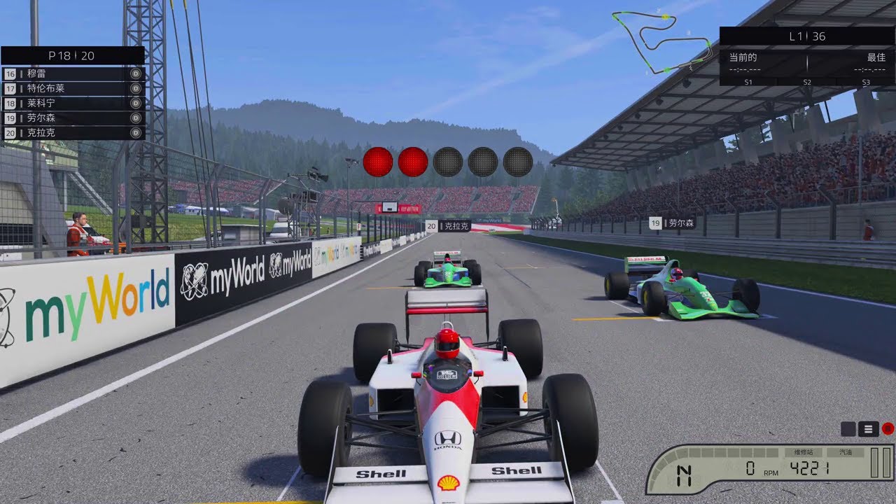 Sanoin parametrit Voitko arvata auton mallin, vuosimallin ja kenen auto ...