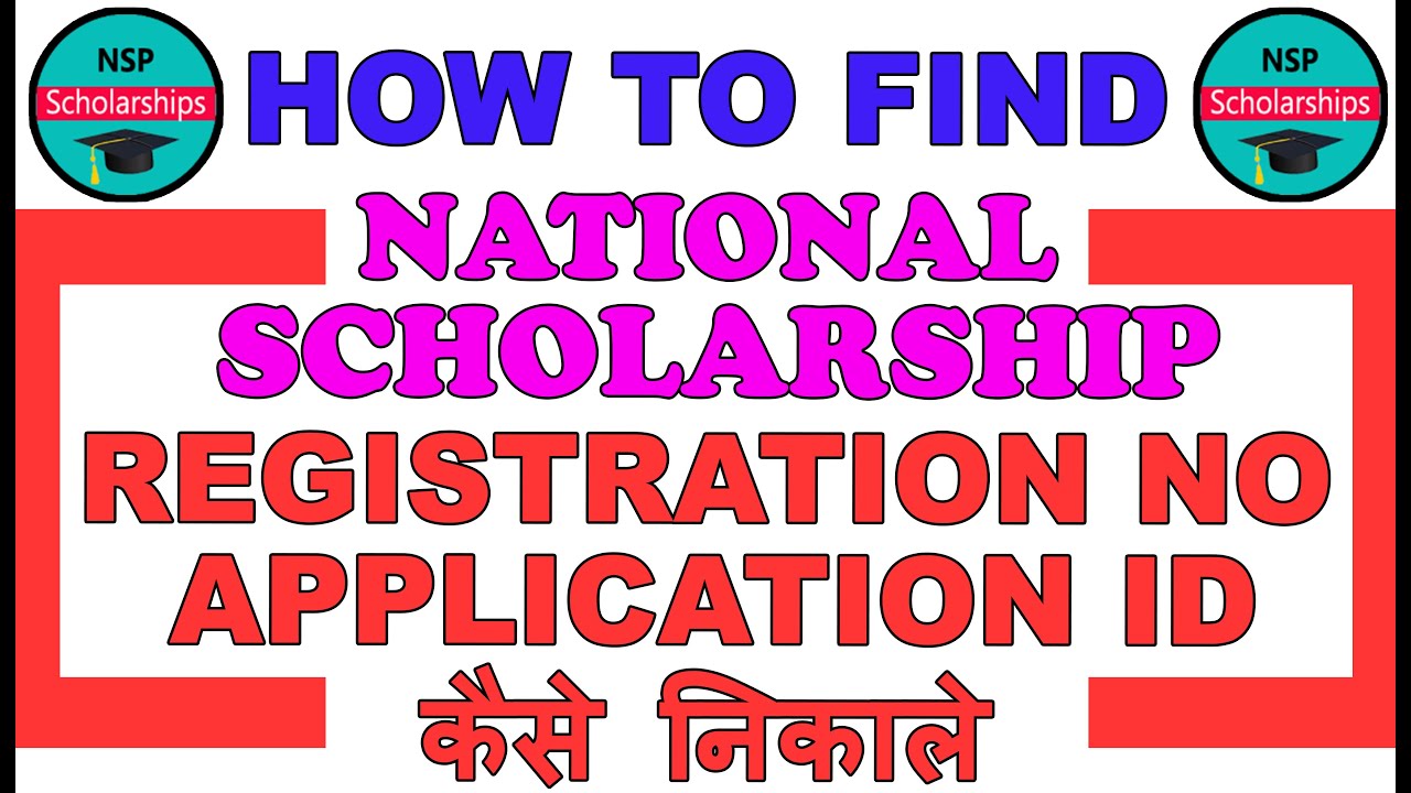 National Scholarship Portal Nsp 2023 Nsp Registration