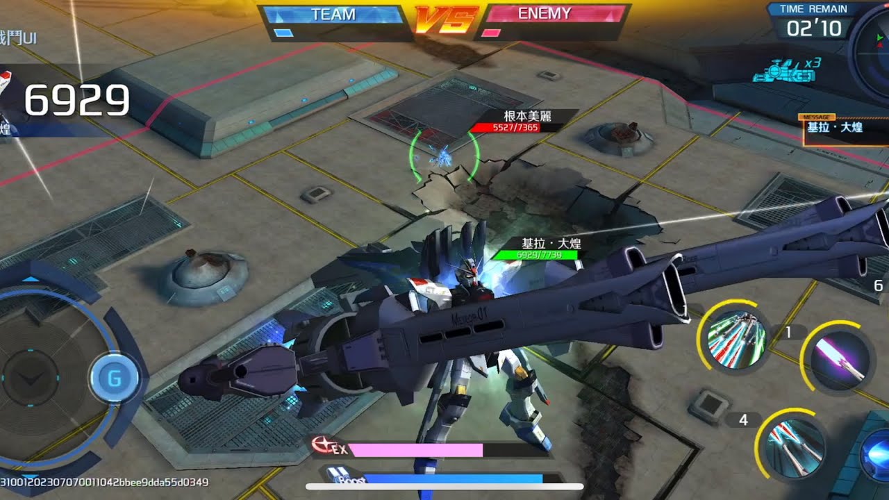 高達爭鋒對決 完碎級 競技場（76）反氪金再組氪金人，然後劣勢上流星號逃走不支援😁😁😁 - YouTube