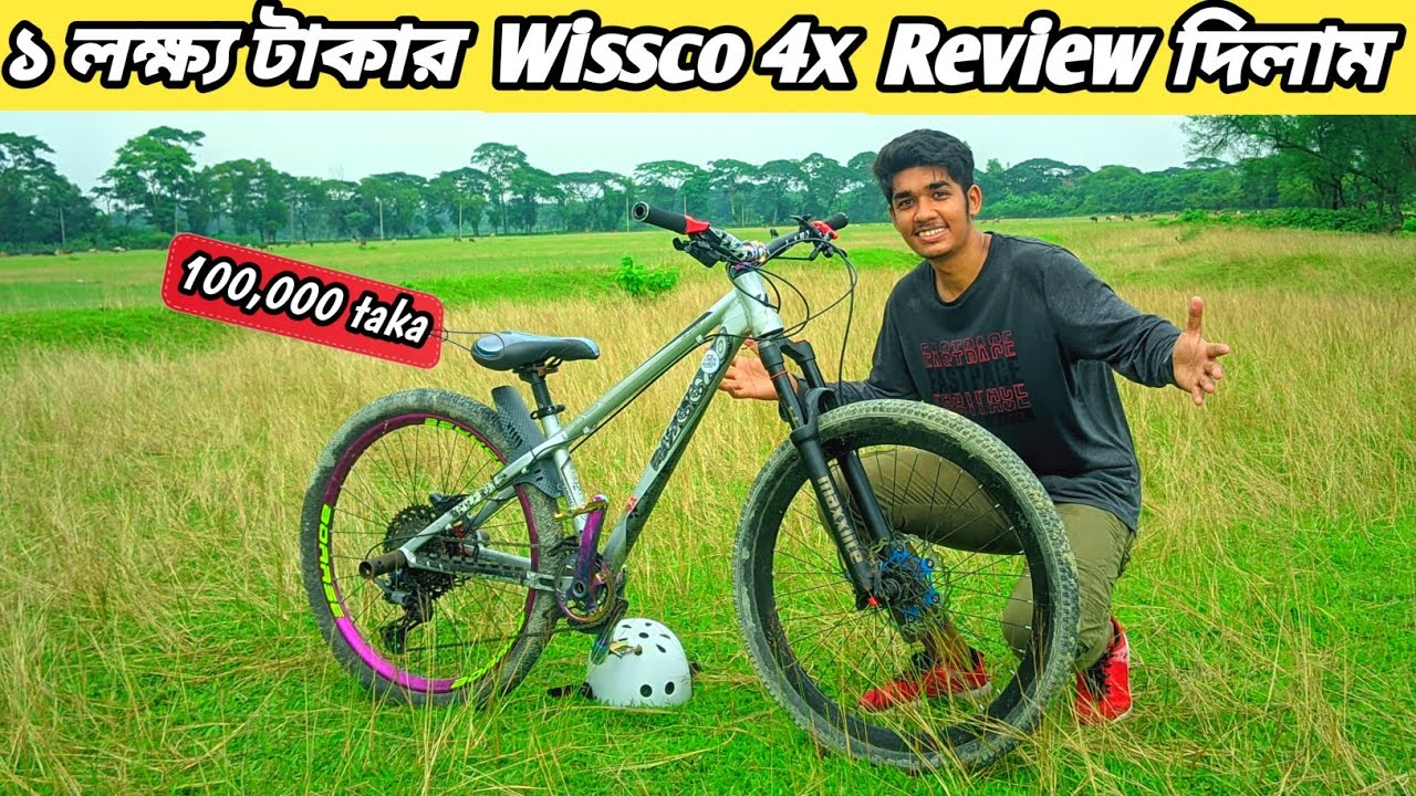 WISSCO 4X ৳(100k) bikecheak and review🤩.১লক্ষ টাকার Wissco 4X - এই ...