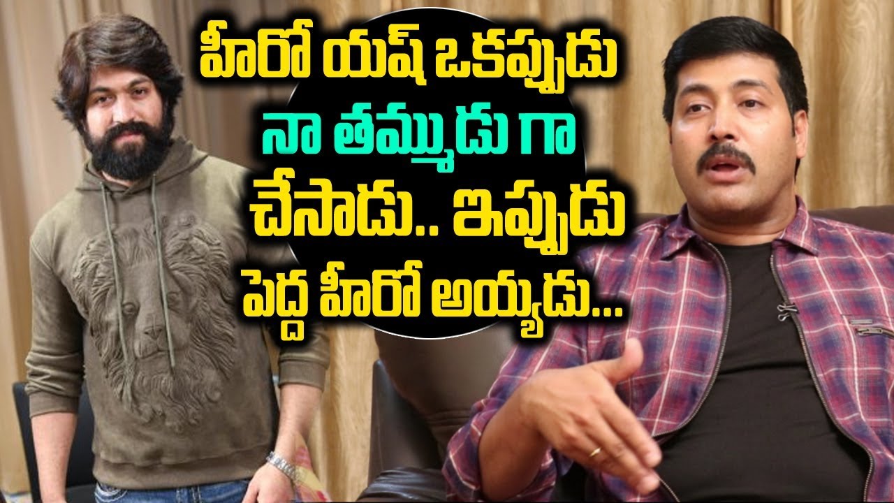Actor Akash about KGF Hero Yash | Actor akash Latest Interview | Friday ...