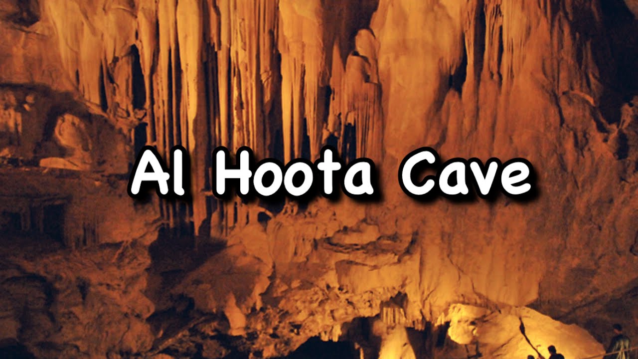 Al Hoota Cave | Full Tour | Oman - YouTube