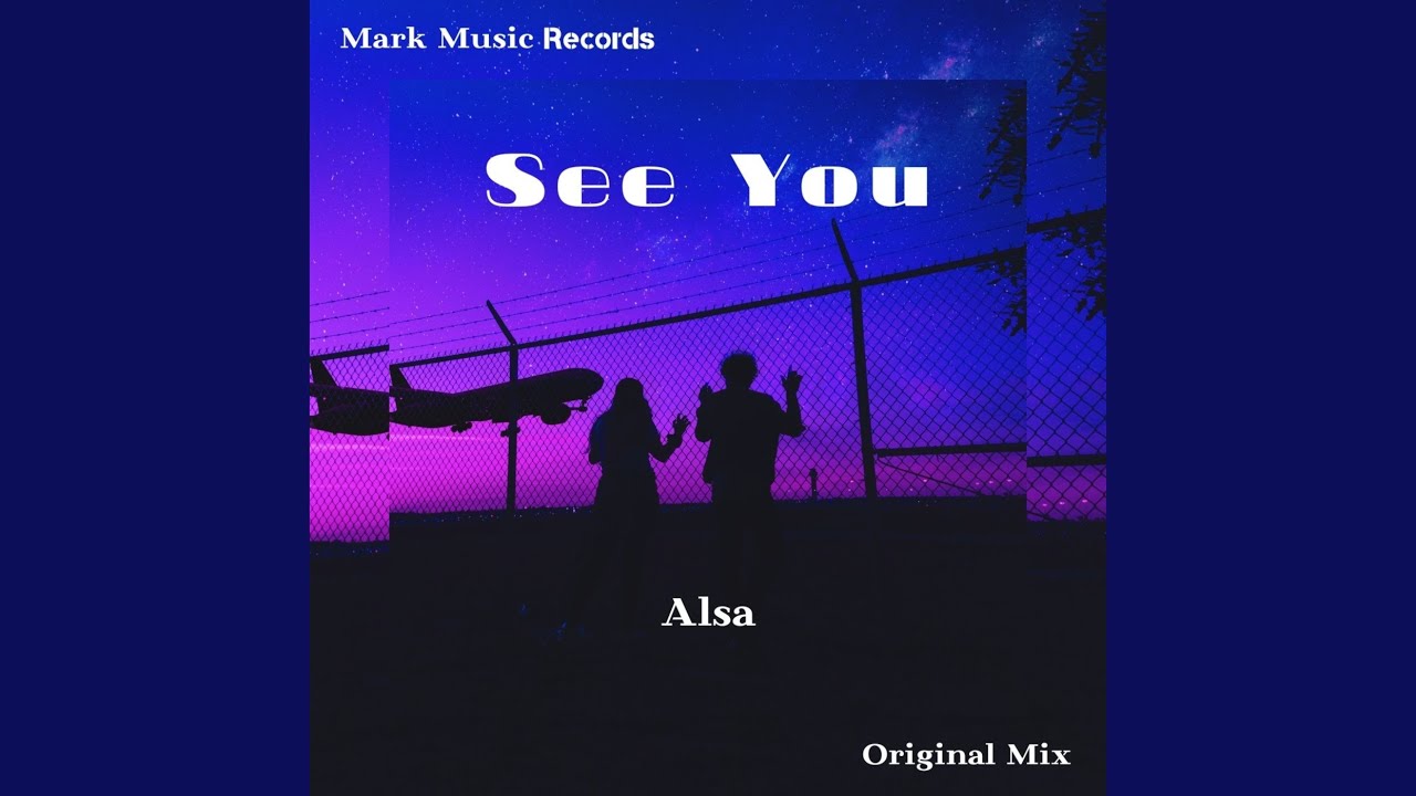 See You - YouTube