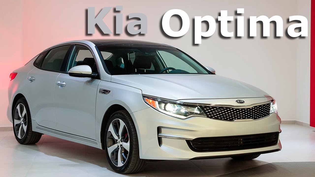 Kia Optima 2016 - 10 cosas que debes saber | Autocosmos - YouTube