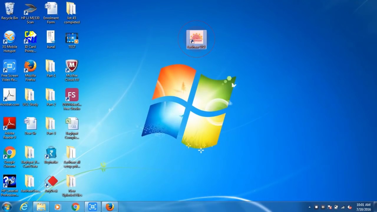 Demographic Update through Update Client Lite UCL for CSC VLE SPV - YouTube