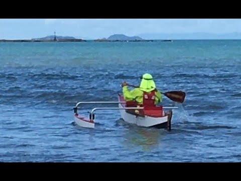 Outrigger Part 1 - YouTube
