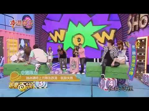 Game unik yang ada di japan - YouTube