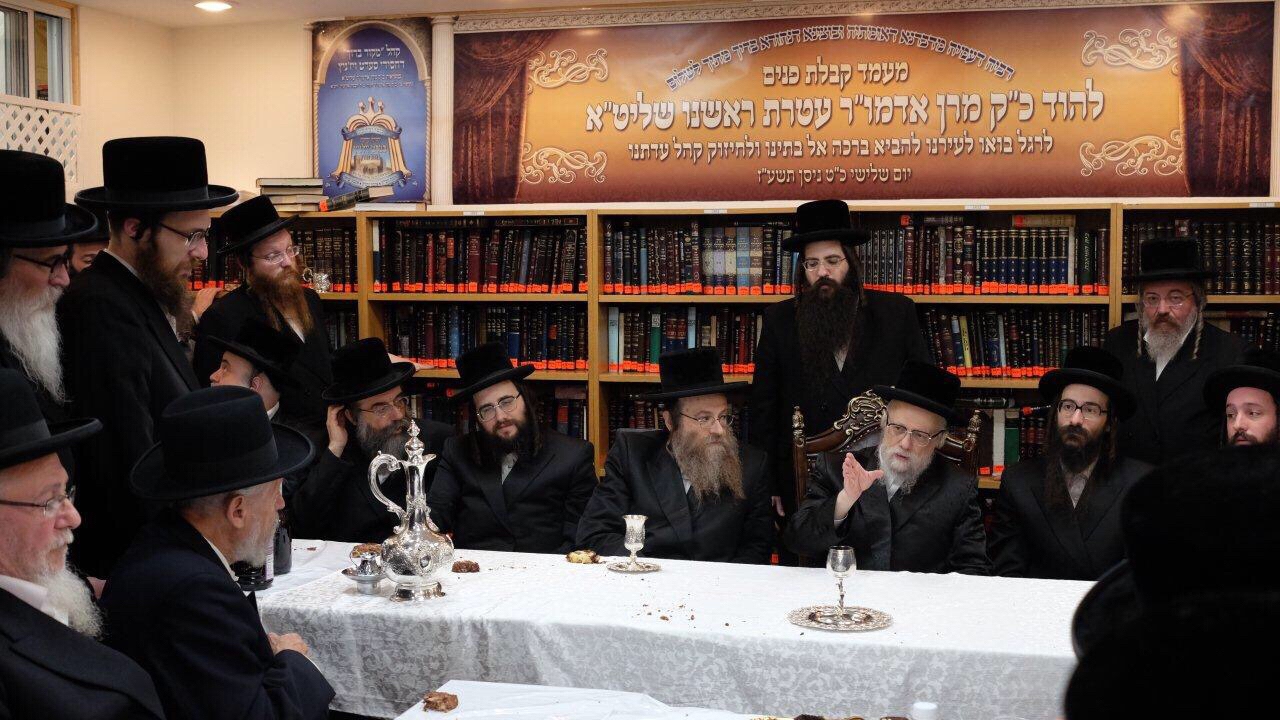 Seret Vizhnitz Rebbe Visits America - YouTube