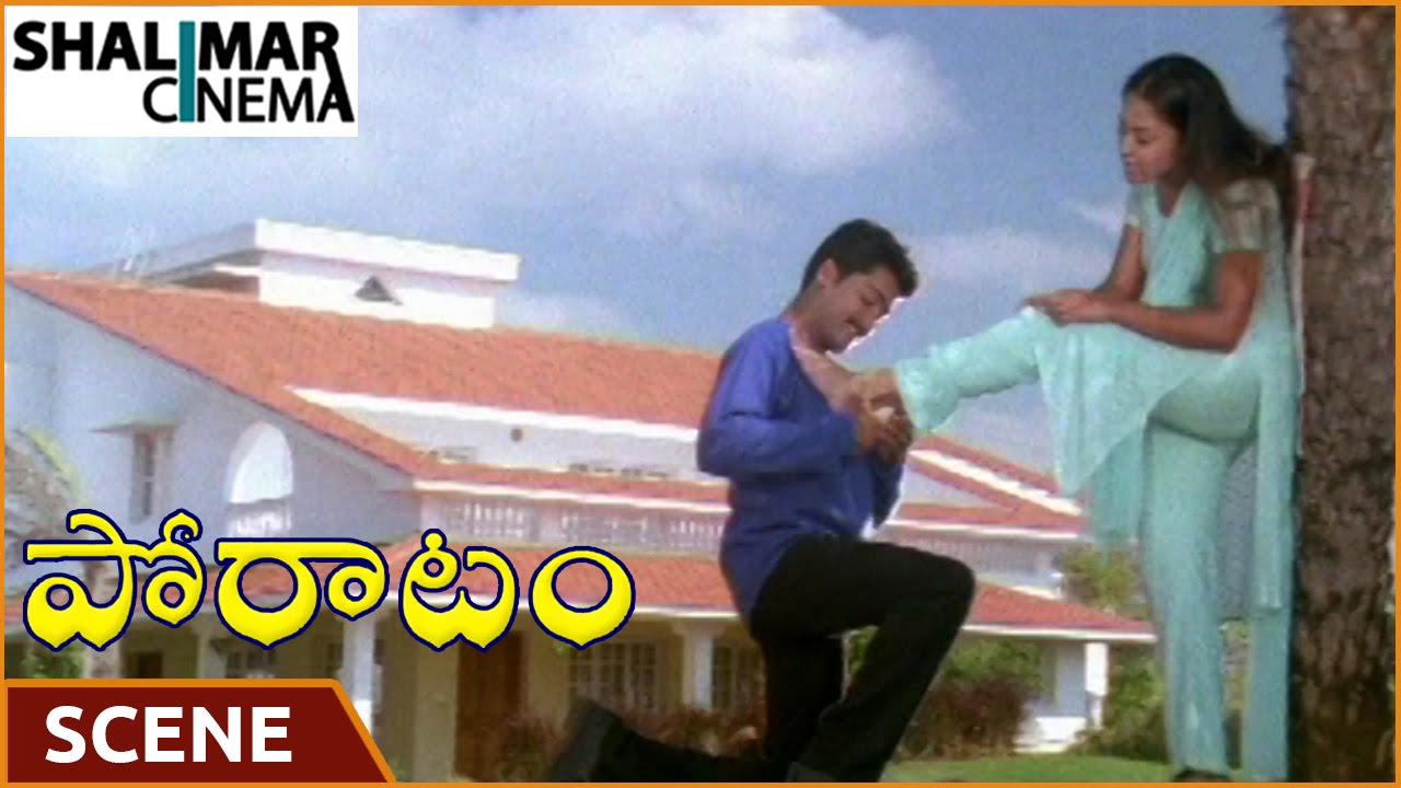 Poratam Movie || Jyothika Emotional Feelings On Suriya Scene ...