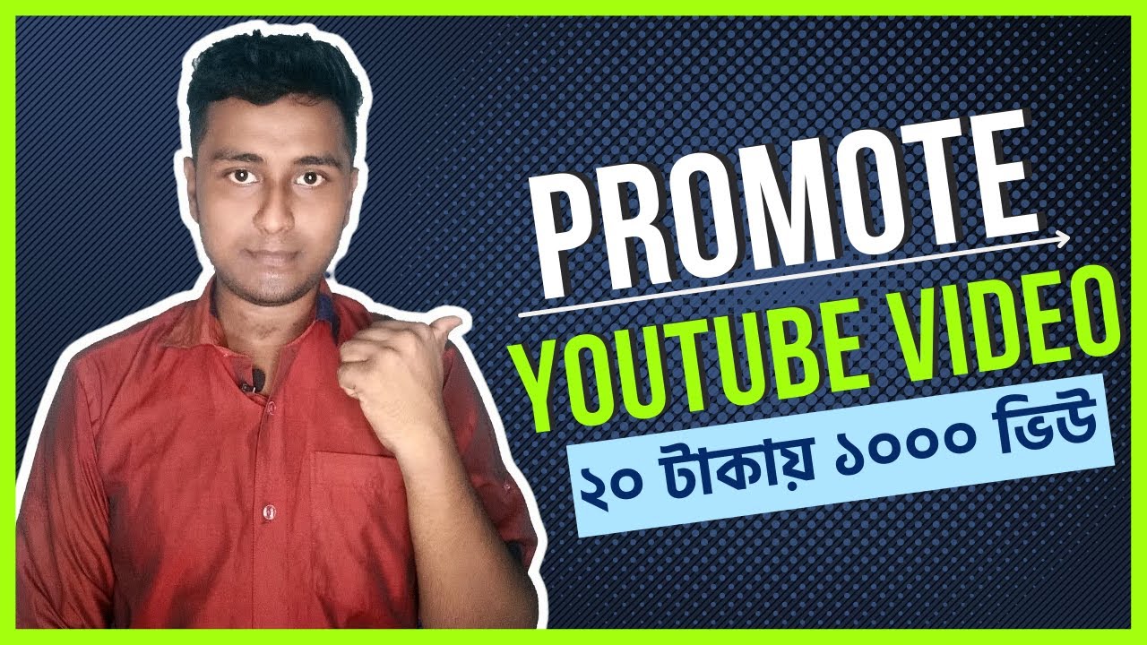 How To Promote YouTube Videos With Google Adword Campaign 2022 - YouTube