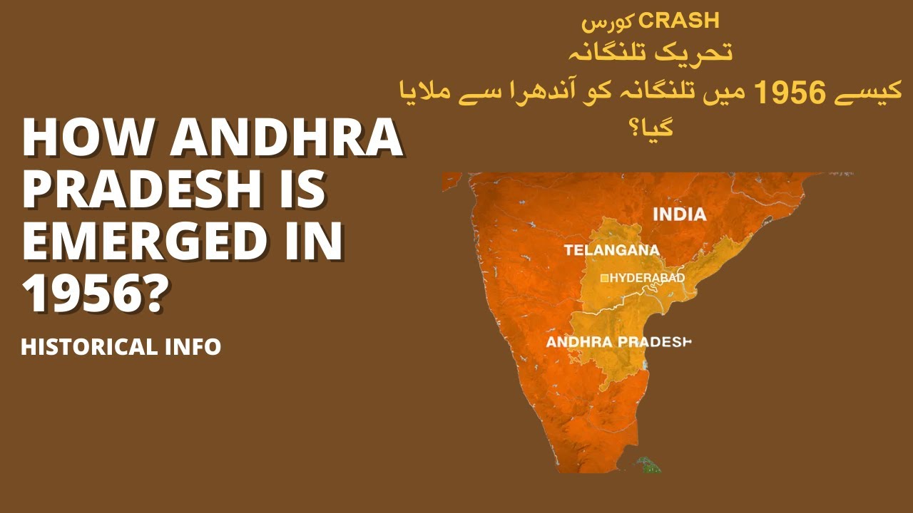 The Emergence of Andhra Pradesh in 1956 | Telangana Movement | Group 2 ...