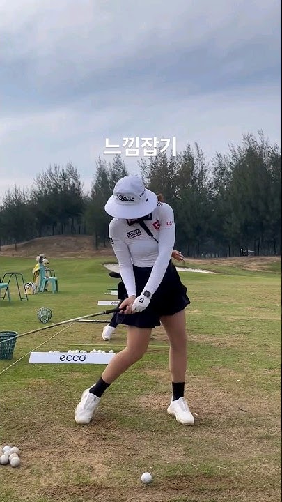 전지훈련중인 KLPGA 배소현프로 #shorts - YouTube