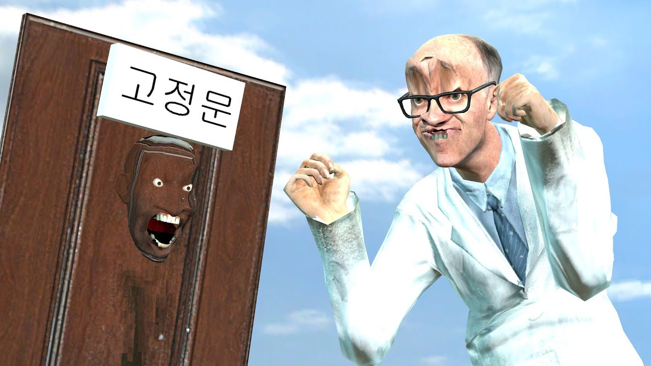 김근육의 문단속 Youtube
