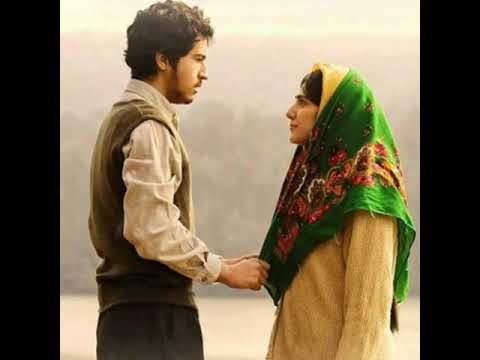 Harika fon müzik (sevda kadını)