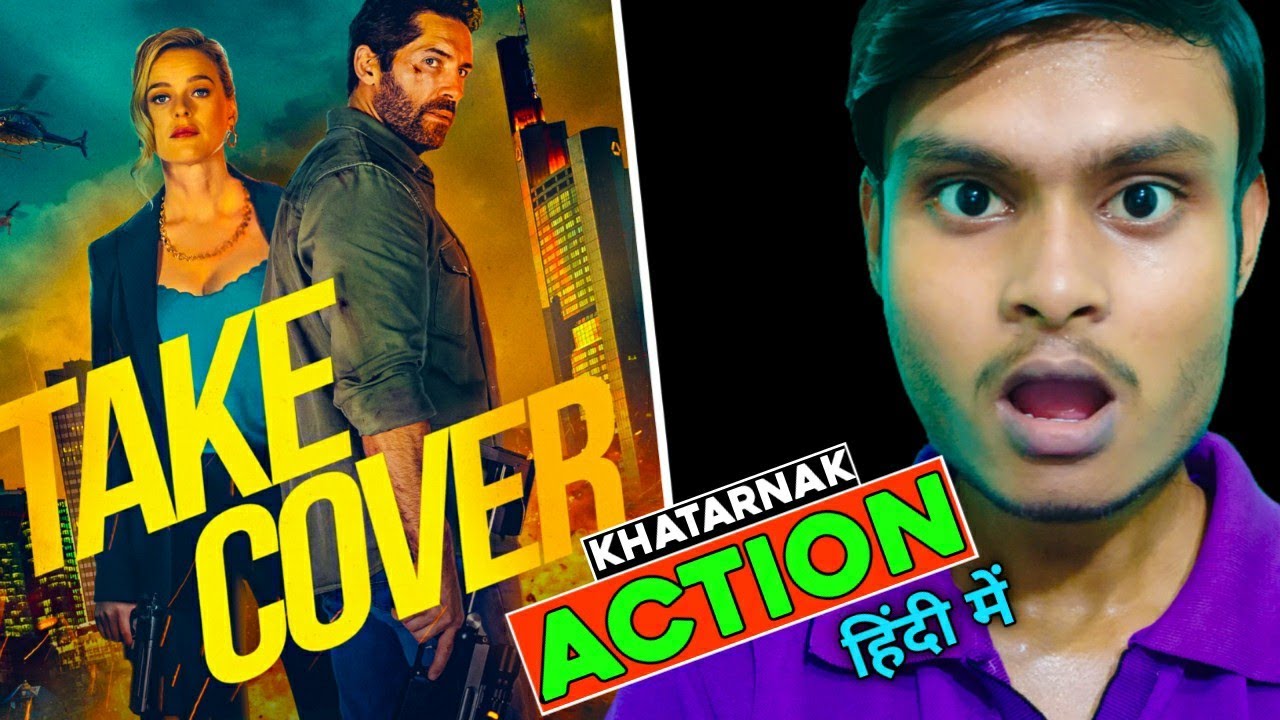 Take Cover Movie Review | Take Cover Review In Hindi | Take Cover 2024 ...