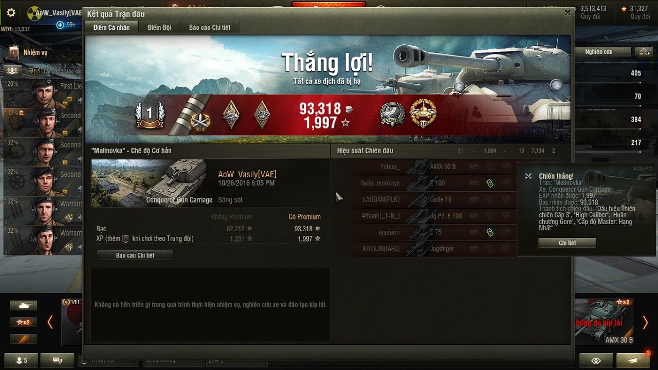 Conqueror GC 3rd Mark Finish Session - YouTube