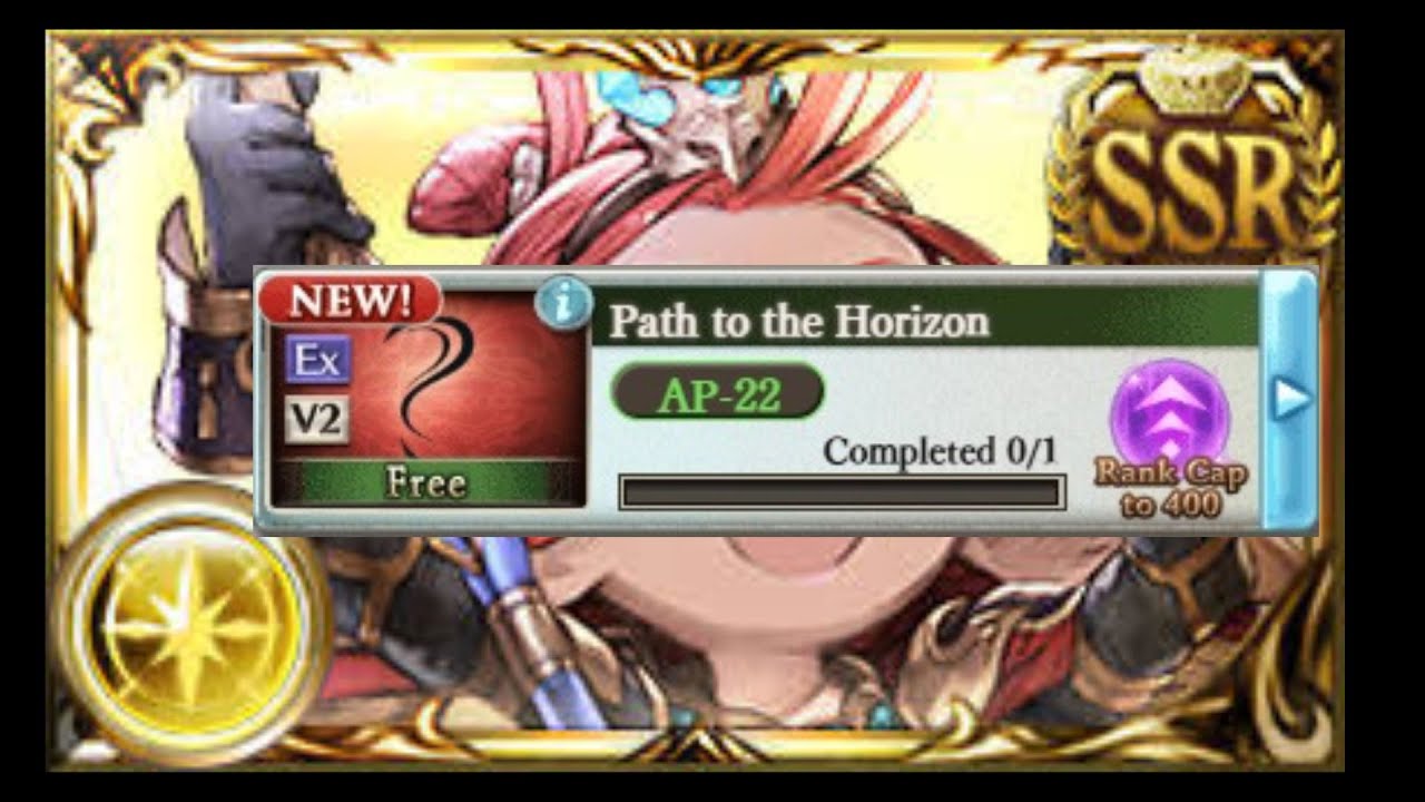 [GBF] Full Auto New Quest Rank 400 Uncap with Funf 【GBF】FAA 新クエスト LV400 ...