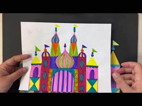 Mary Blair Castles - 1st Grade - YouTube
