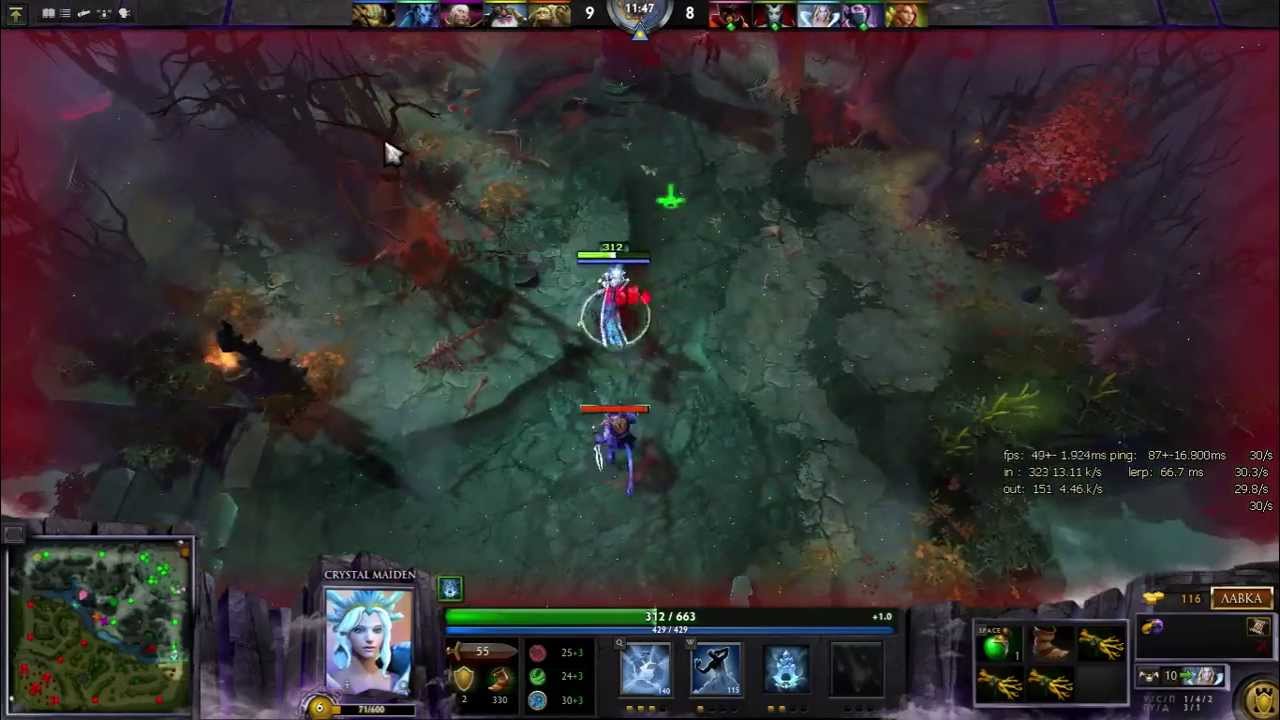 Play Dota 2 - YouTube