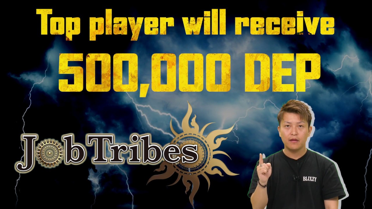 The Ranking Battle Event＜JobTribes＞ - YouTube