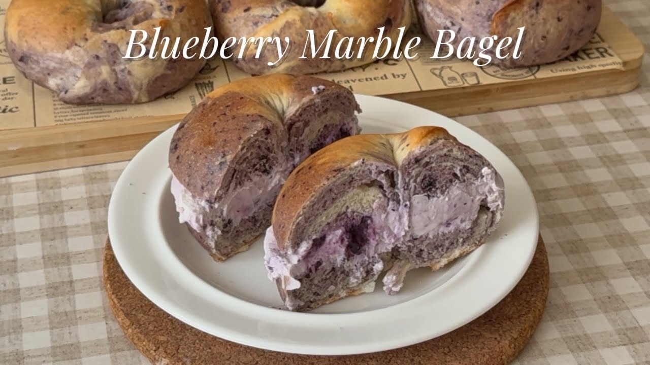 카페 감성 가득! 블루베리 마블 베이글 만들기| Blueberry Marble Bagel Recipe - YouTube