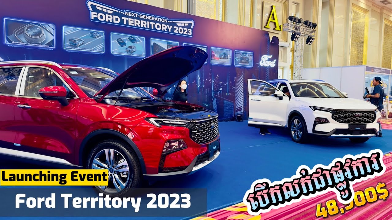 All-new Ford Territory 2023 |Launching Event &Test Drive +Full Reviews ...