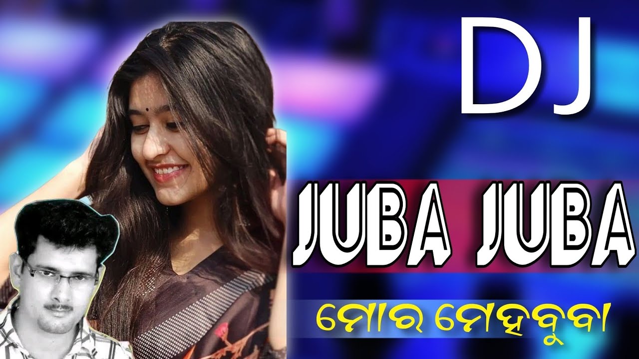 Dj Juba Juba Mor Mehbuba//Sambalpuri Old Song Santanu Sahu//Dj Remix//Dj Mantu Kisan - YouTube