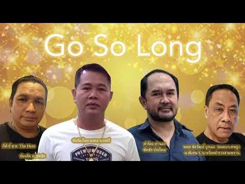 Go So Long official audio - YouTube