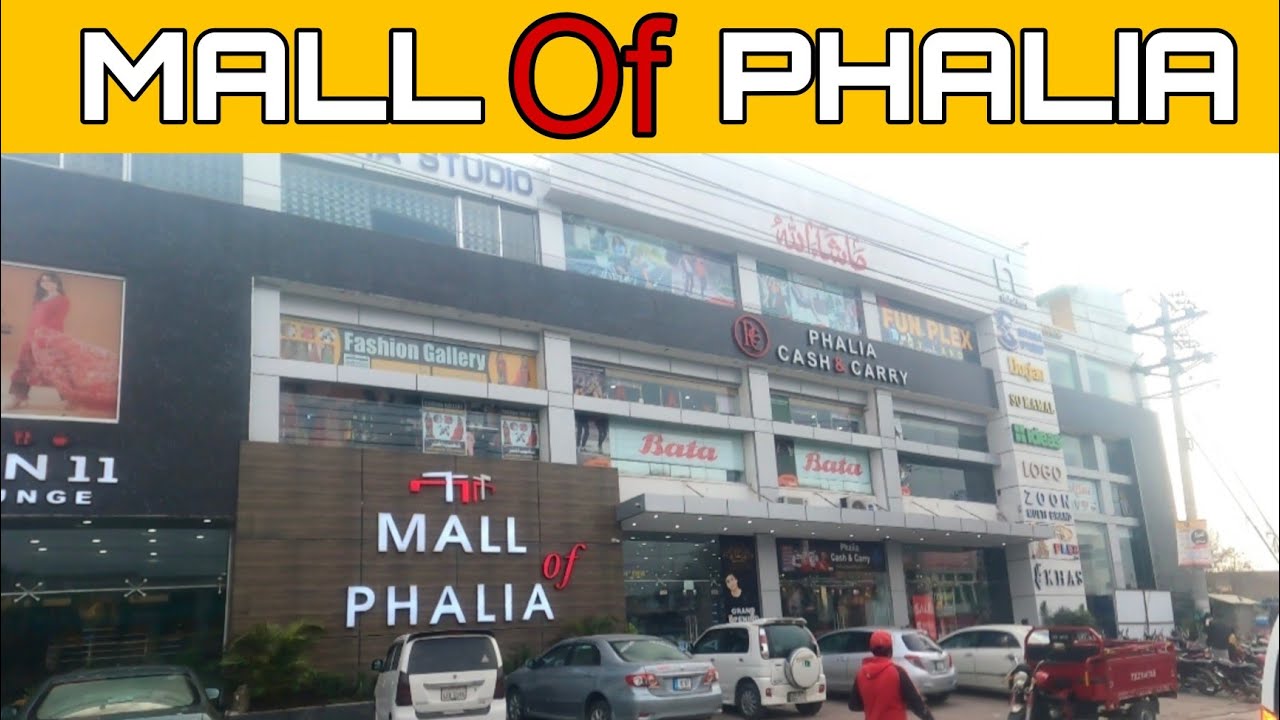 Mall Off Phalia Distt M.B.D ||Best Shopping Mall Of Phalia - YouTube