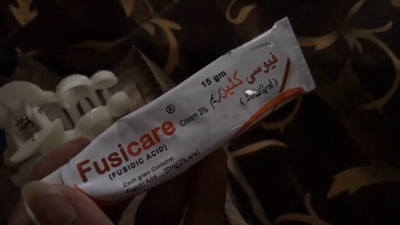Fusidic cream 100% Honest review|Use for Allergy skin|Clear Forehead ...